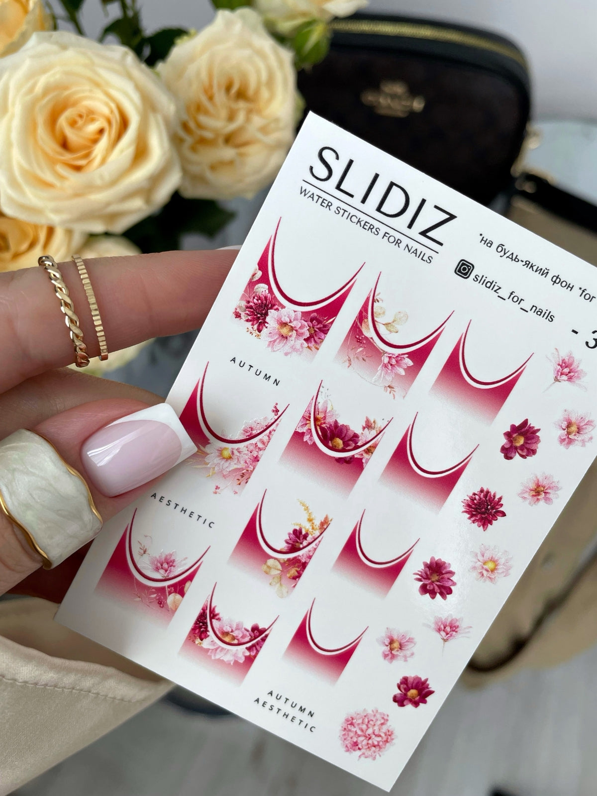 SLIDER NAIL DECORATION WATER DECALS SLIDIZ® – Trendy Nails